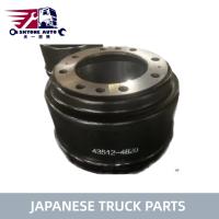 China Japanese Truck Parts Brake Drum 43512-4820 435124820 8H Use For HINO 500 Truck Type for sale