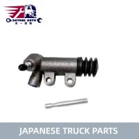 China Japanese Truck Parts Clutch Slave Cylinder 31470-37080 31470-37081 For HINO 300 DYNA TOYOTA Truck Hino Engine Parts for sale