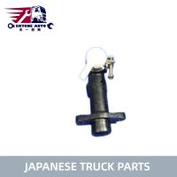 China Japanese Truck Parts Clutch Maseter Cylinder 8-94447208-0 For ISUZU NPR NKR Truck for sale