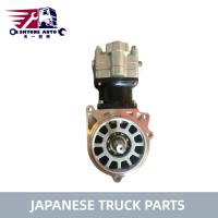 China Japanese Truck Parts HNTC Brand 8-97431826-0 Air Compressor Pump Assy For ISUZU 6UZ1 Truck for sale