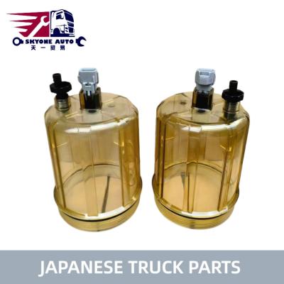 China Japanese Truck Parts 8-98092482-1 8980924821 Fuel Sedimenter Case For ISUZU FVR FVZ FSR 6HK1 Truck Isuzu Engine Parts for sale