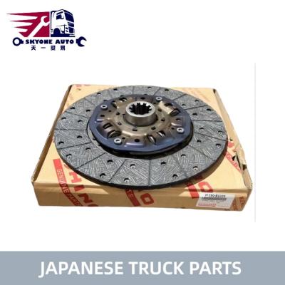China Japanese Truck Parts Clutch Disc 350mm 31250-E0320 HND047U For HINO 500 RANGER Truck for sale