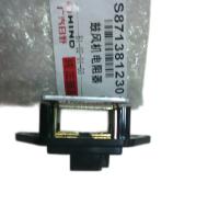 China Japanese truck parts Fan Blower Resistor S8713-81230 S871381230 for HINO 700 P11C FM2P Truck Hino Engine Parts for sale