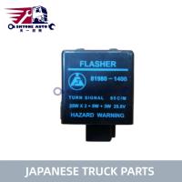 China Japanese truck parts 24V Flasher Relay 81980-1400 for HINO Truck  Hino Engine Parts for sale