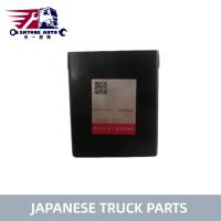 China Japanese truck parts Amplifier Relay 88650-E0010 88650E0010 277200-0680 for HINO Truck  Hino Engine Parts for sale