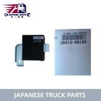 China Japanese truck parts Flasher Relay S8198-01940 S819801940 for HINO 700 E13C P11C Truck Hino Engine Parts for sale