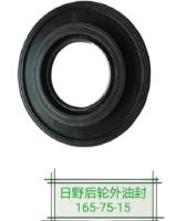 China Hino Wheel Hub Oil Seal Outer S9007-50165 S900750165 Use For HINO 700 P11C Truck Japanese truck parts for sale