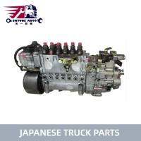 China Hino Engine Parts Fuel Injection Pump S22040-2382 Use for HINO 500 J08C  Truck for sale