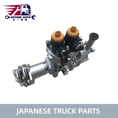China Hino Engine Parts Fuel Diesel Injection Pump 22100-E0361 22100-E0360 22730-1330 094000-0530 Use for HINO 700 P11C Truck for sale
