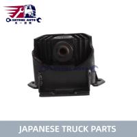 China Japanese Truck Parts Gearbox Mounting 1-53225193-0 1532251930 1-52335-193-0 For ISUZU Engine FVR FTR 6BD1 6BG1 Truck ISUZU TRUCK PARTS for sale