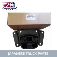 China Japanese Truck Parts Gearbox Mounting 1-53225242-0 1532252420 1-52335-242-0 For ISUZU Engine 10PE1 10PD1 Truck ISUZU TRUCK PARTS for sale