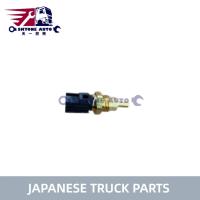 China Japanese truck parts sensor revolution 8-98073883-0 980738830 for ISUZU 700P 4HK1 ISUZU TRUCK PARTS for sale