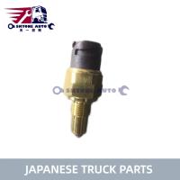 China Japanese Truck Parts Switch Reverse 11406-19226 For HINO 700 P11C TRUCK HINO ENGINE PARTS for sale