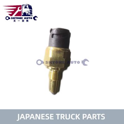 China Japanese Truck Parts Switch Reverse 11406-19226 For HINO 700 P11C TRUCK HINO ENGINE PARTS for sale