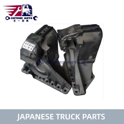 China Japanese truck parts Trunnion Seat Bracket 1-53661079-0 1536610790 for ISUZU CYZ  ISUZU TRUCK PARTS for sale