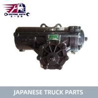 China 44110-E0441 Power Steering Gear Box for HINO ZS700 PROFIA E13C Truck High Quality Japanese Truck Parts for sale