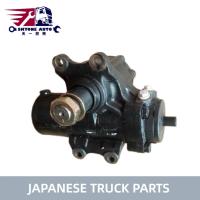 China 44110-E0441 Power Steering Gear Box for HINO ZS700 PROFIA E13C Truck High Quality Japanese Truck Parts for sale