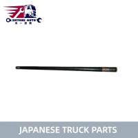 China Hino Parts S4546-02490 S454602490 Steering Tie Rod for HINO 700 Truck High Quality Japanese Truck Parts for sale