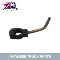 China Japanese truck parts Oil Jet S114081310 S1140-81310 for HINO 500 FM2P P11C Truck Hino Engine Parts for sale