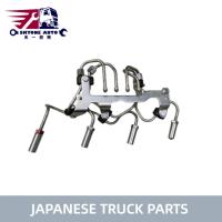China Japanese truck parts Common Rail S2381-E0010 S2381E0010 for HINO 500 J05E Truck Hino Engine Parts for sale