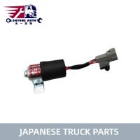 China Japanese truck parts Cabin Lift Relay S8592-02690 for HINO Truck Hino Engine Parts for sale