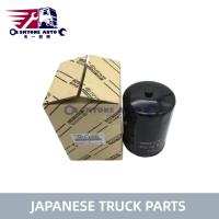 China HINO diesel Oil Filter 15630-E0080 15613E0080 15613-EV015 for TOYOTA/HINO 300 Truck Japanese Truck Parts for sale
