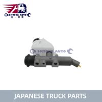 China Japanese truck parts Trunnion Clutch Master Cylinder 1-60425208-4 for ISUZU VC46 6UZ1 Truck ISUZU TRUCK PARTS for sale