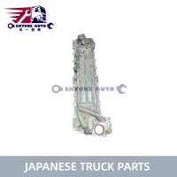 China Japanese truck parts Oil Cooler Cover 8-94290536-0 8942905360 for ISUZU FVR34 6HE1T Truck ISUZU TRUCK PARTS for sale