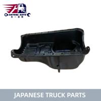 China Japanese truck parts 8972239550 8-97223955-0 8980001240 8-98000124-0 Oil Pan for ISUZU NKR NHR 600P Truck ISUZU TRUCK PARTS for sale