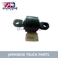 China Japanese truck parts V-Rod Repair Kit Torqur Rod Bush 8976091710 8-97609171-0 for ISUZU GIGA CYJ Truck ISUZU TRUCK PARTS for sale