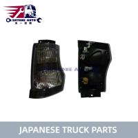 China Japanese truck parts 8980108810 8-98010881-0 Corner Lamp for ISUZU Truck ISUZU NKR77 4JH1 4KH1 600P TRUCK PARTS for sale