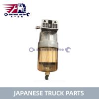 China Japanese truck parts 8980861930 8-98086193-0 Fuel Sedimenter for ISUZU Truck ISUZU FVR 6HK1 TRUCK PARTS for sale