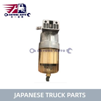 China Japanese truck parts 8980861930 8-98086193-0 Fuel Sedimenter for ISUZU Truck ISUZU FVR 6HK1 TRUCK PARTS for sale