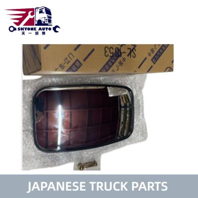 China Japanese truck parts SL-1653 Side Mirror for HINO/FUSO/ISUZU Truck Fuso Engine Parts for sale