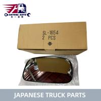 China Japanese truck parts SL-1654 Side Mirror for ISUZU NKR NHR NPR  Truck Isuzu Engine Parts for sale