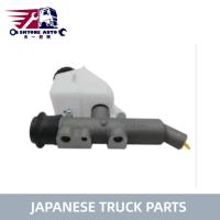 China Japanese truck parts 1-60425208-4 1604252084 Brake Master Fluid Cylinder for ISUZU CXZ51K 6UZ1 6WG1 Truck ISUZU TRUCK PARTS for sale