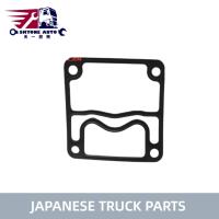 China Japanese truck parts 1191150150 1-19115015-0 Air Compressor Gasket for ISUZU NPR NQR 4HK1 Truck ISUZU TRUCK PARTS for sale