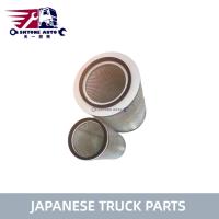 China Japanese truck parts 1-14215075-0 1142150750 TA2027B 1142151830 Air Cleaner Filter for ISUZU FVR 6HE1 6HK1 Truck ISUZU TRUCK PARTS for sale
