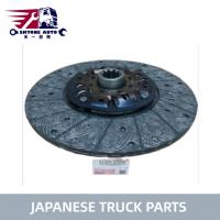 China Japanese Truck Parts Clutch Disc 31250-E0320 350MM HND047U For HINO 500 RANGER Truck for sale