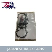 China Japanese truck parts Oil Cooler Gasket 15700-E0E98 for HINO Truck Hino Engine Parts for sale