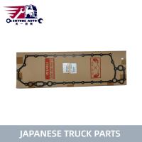 China Japanese truck parts Oil Cooler Gasket 1112191771 1-11219177-1 for ISUZU EX300-5 ZX330-3 6SD1 6SD1T Truck ISUZU TRUCK PARTS for sale