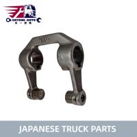 China Japanese truck parts Clutch Shift Fork 1-31340056-0 1313400560 for ISUZU FVR 6HH1 6HE1 6HK1 Truck ISUZU TRUCK PARTS for sale