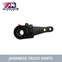 China Japanese truck parts Brake Adjuster 1482700450 -148270045-0 for ISUZU FVR EXR CXZ Truck ISUZU TRUCK PARTS for sale