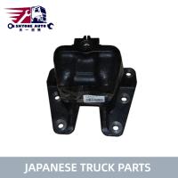 China Japanese truck parts Spring Hanger 1533530780 1-53353078-0 for ISUZU FTR FVR  Truck ISUZU TRUCK PARTS for sale