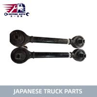 China Japanese truck parts Torque Rod Assy 1-51511657-0 1515116570  L=535MM for ISUZU CXZ Truck ISUZU TRUCK PARTS for sale