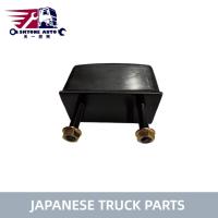 China Japanese truck parts Rubber Cushion 1533660720 1-53366072-0 for ISUZU CXZ 10PE1 Truck ISUZU TRUCK PARTS for sale