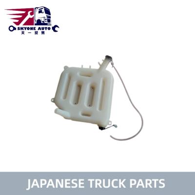 China Japanese truck parts Radiator Surge Tank 1-21481143-1 1214811431 for ISUZU CXZ EXZ CYZ 6WF1Truck ISUZU TRUCK PARTS for sale