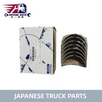 China Japanese truck parts Engine Crankshaft Bearing 1-87618422-0 1876184220 for ISUZU 6HK1 6HE1 6HH1 4HK1 Truck ISUZU TRUCK PARTS for sale