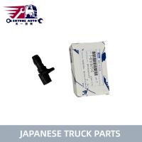 China Japanese truck parts Camshaft Position Sensor 1876184750 8976069430 8-97606943-0 for ISUZU 6HK1 4HK1 6UZ1 6WG1 4HV1 Truck ISUZU TRUCK PARTS for sale