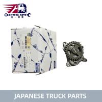 China Japanese truck parts Engine Oil Pump 1876185460 8980175851 8-98017585-1 for ISUZU 4HK1 4JJ1 Truck ISUZU TRUCK PARTS for sale